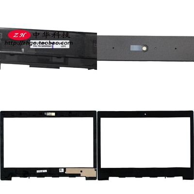 适用联想Ideapad 320-14ISK IKB 330-14IGM B壳 外壳5B30S18885