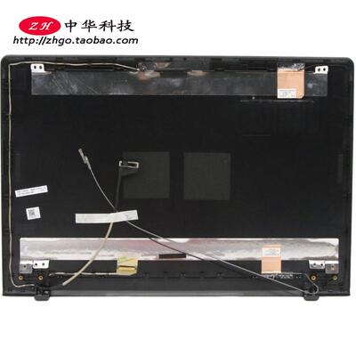 适用联想Ideapad 300-15ISK IBR A壳 屏幕后盖 外壳 5CB0K14051