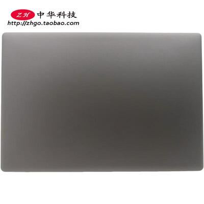适用联想小新Air13 720S-13IKB ARR A壳 屏幕 外壳5CB0Q66389