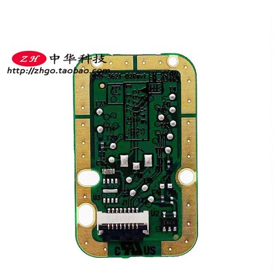 适用Thinkpad P43s P53s P14s P15 S V  P17 P1  Gen 1 2 3指纹器