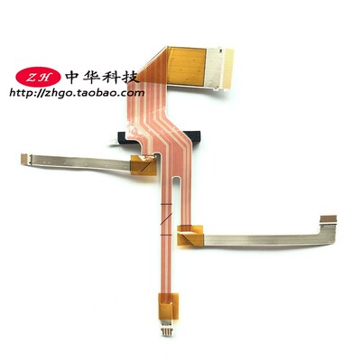 ThinkpadT530 W530 T530i 指纹线 触摸板线 校色器排线