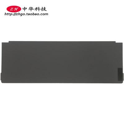 适用Thinkpad X12 Detachable Gen1屏幕支撑盖支架外壳5SE1B89107