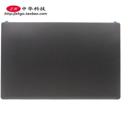 适用联想Yoga S740-14IIL A壳 FHD屏幕后盖 灰色 外壳 5CB0U44073