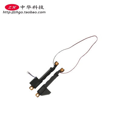 适用联想小新-14 2020 14 2021天骄14 ITL 2022 喇叭5SB0Y88554