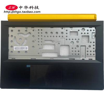 适用联想Flex2-14 C壳 触摸板 掌托 外壳5CB0F76751 多种颜色