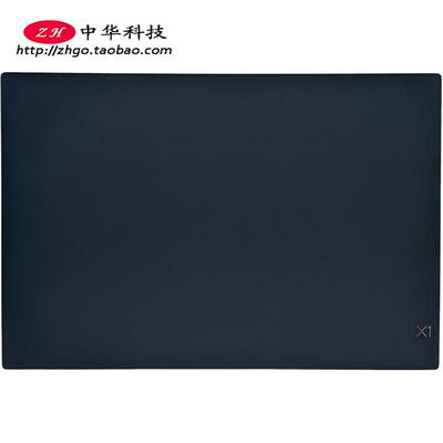 适用Thinkpad X1 Extreme 2nd 隐士 A壳 外壳02XR063 5CB0X61938