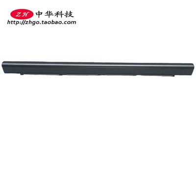 适用联想130S-14IGM S130-14IGM 屏轴盖 B壳压条 外壳 5CB0R61166