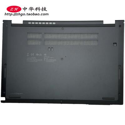 适用联想Thinkpad L13 Yoga Gen2 D壳 底盖 外壳5CB0Z69433