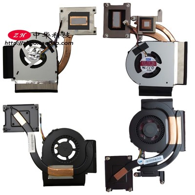 适用联想Thinkpad L440 L540 风扇 散热器 模组01AW576 04X4115