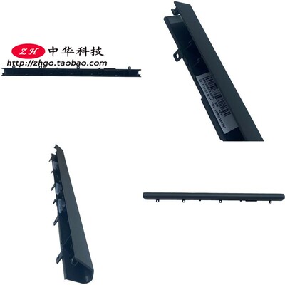 适用联想V330-15ISK 威5-15IKB 屏轴盖 B壳转轴盖 外壳5CB0Q60247