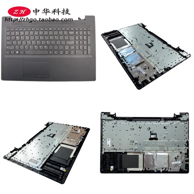 适用联想Ideapad 110-15IBR 键盘 C壳 外壳 掌托 5CB0L46248