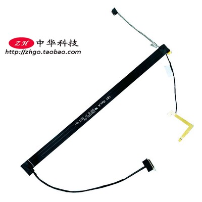 适用Thinkpad T590 P53S P15S T15  摄像头线 非红外 01YT326排线