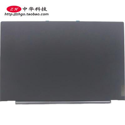 适用Y9000K 2020 Legion 7-15IMH05 g A壳 后盖 外壳 5CB0Z20990