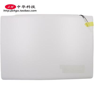 适用联想小新510S-14ISK 310S-14IKB AST A壳 外壳5CB0L45108