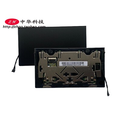 适用X13 Yoga X390 Yoga Gen1 触摸板 NFC 滑鼠板01YU084 01YU085