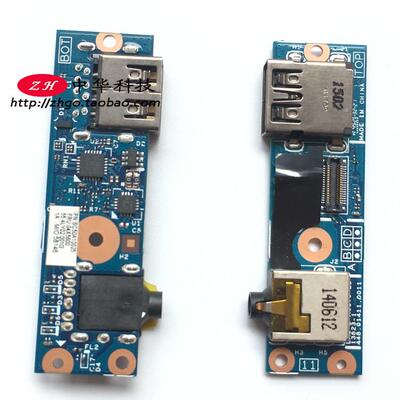 适用Thinkpad new X1 Carbon 3rd 音频口 USB小板 耳机口