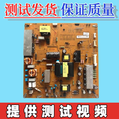 原装LG  42LT560H/42LT360C-CA电源板3PAGC10096B-R PLDF-L106A