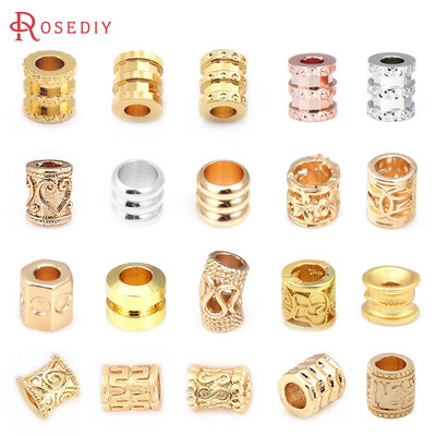 大孔隔珠Rosediy铜圆柱