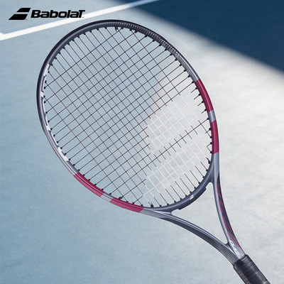 Babolat百保力网球拍26新款第二代EVO系列全碳素男女初学进阶拍