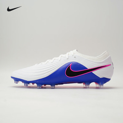 Nike耐克传奇11大师MAESTRO高端AG短钉人草足球鞋男子IB4469-146