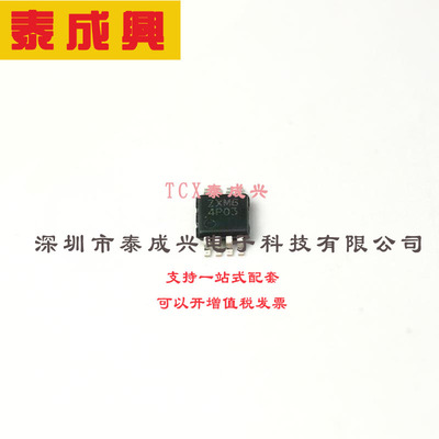 ZXM64P03XTA DIODES(美台) 场效应管(MOSFET) 1.1W 30V 3.8A 1个P
