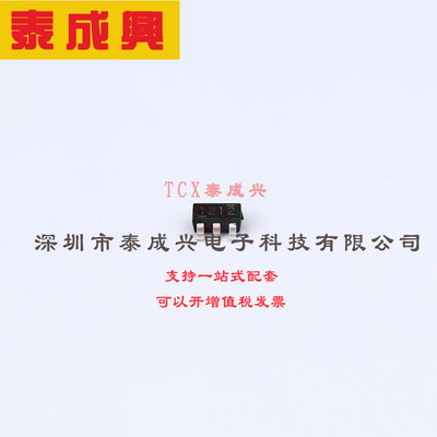 NJM2380AF-TE1 NJRC（新日本无线）