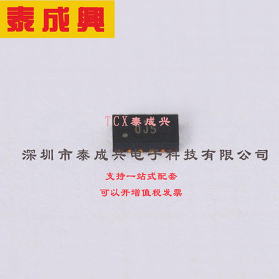 RT6238BHGQUF RICHTEK(台湾立锜) DC-DC电源芯片 可调 4.5V~18V 7