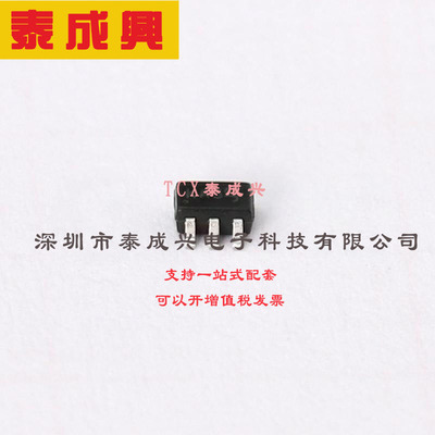 MMBD4448HAQW-7-F DIODES(美台) 二极管阵列-2-对共阳极-标准-80V