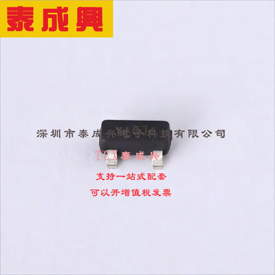IRLML2246TRPBF Infineon(英飞凌) 场效应管(MOSFET) 1.3W 20V 2.
