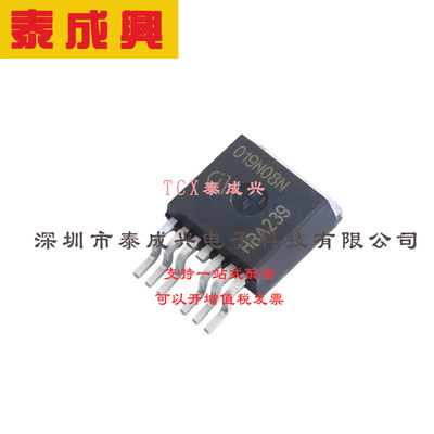 场效应管(MOSFET) TO-263-7 IPB019N08N3GATMA1 电流:180A 耐压:8