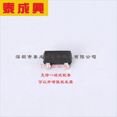 IRLML0040TRPBF Infineon(英飞凌) 场效应管(MOSFET) 1.3W 40V 3.