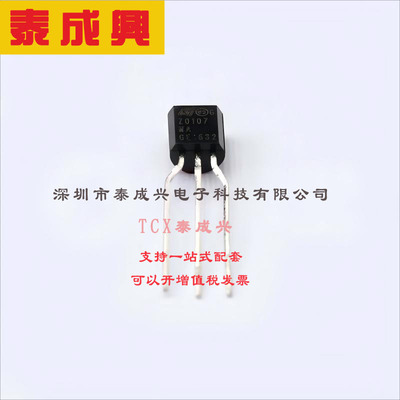 Z0107MA 5AL2 ST(意法半导体) 晶闸管(可控硅)/模块 10mA 600V 5m