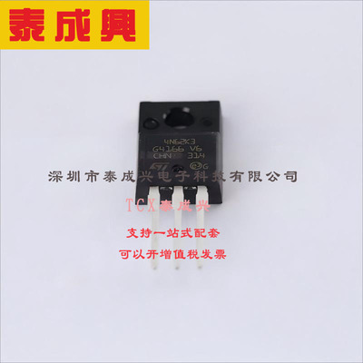 STF4N62K3 ST(意法半导体) 场效应管(MOSFET) 25W 620V 3.8A 1个N