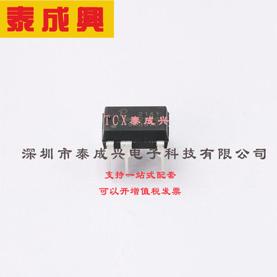 LNK626PG Power Integrations(帕沃英蒂格盛) AC-DC控制器和稳压