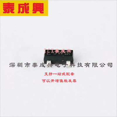 BAT721C,215 Nexperia(安世) 肖特基二极管 1对共阴极 550mV@200m
