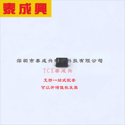 BAT54XV2T1G ON(安森美) 肖特基二极管 800mV@100mA 30V 2uA@25V