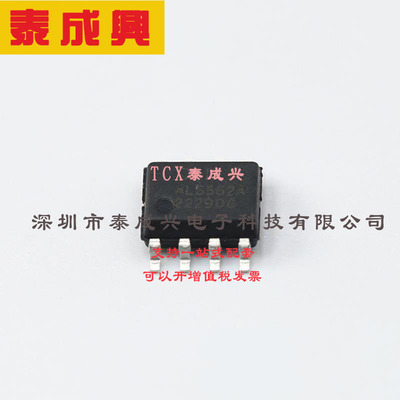 AL6562AS-13 DIODES(美台) 功率因素矫正控制器