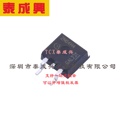 场效应管(MOSFET) TO-263-3 IPB80N04S2H4ATMA2 电流:80A 耐压:40