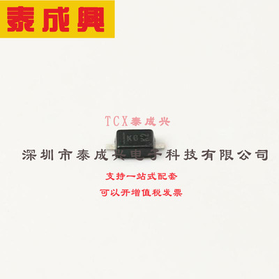 DDZ3V3BSF-7 DIODES(美台) 稳压二极管 3.43V 3.32V~3.53V 500mW