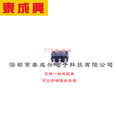 比较器 SOT-363(SC-70-6) ADCMP604BKSZ-REEL7 V、单电源LVDS比较