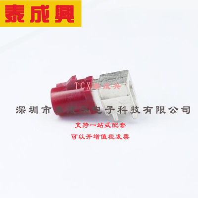 2291392-4 TE Connectivity(美国泰科) 连接器