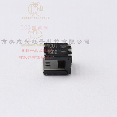 TCUT1600X01 VISHAY(威世) Optical Switch HDome 2-ch 3mm gap S