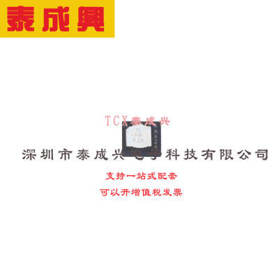 场效应管(MOSFET) WHTFN-9 IQE004NE1LM7CGSCATMA1 IQE004NE1LM7C