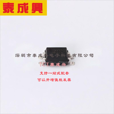FOD817C3SD ON(安森美) 晶体管输出光耦 50mA 5kV 1.2V SMD-4P