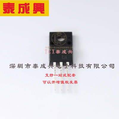 TK18A50D(STA4,Q,M) TOSHIBA(东芝) 场效应管(MOSFET) 50W 500V 1