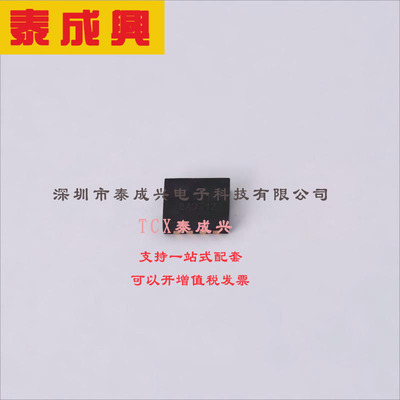 AON7210 AOS 表面贴装型-N-通道-30V-30A（Ta）-50A（Tc）-6.2W（