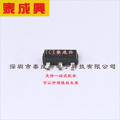 ZXTP03200BGTA DIODES(美台) 三极管(BJT) 1.25W 200V 2A PNP SOT