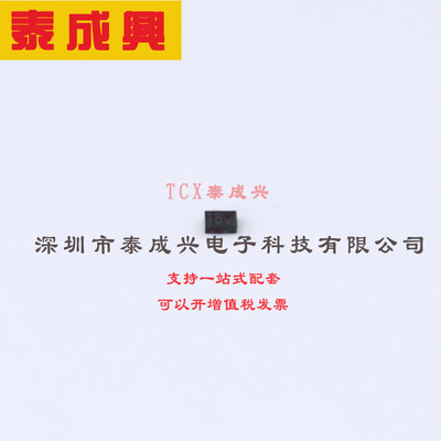 DMN32D2LFB4-7 DIODES(美台) 场效应管(MOSFET) 350mW 30V 300mA