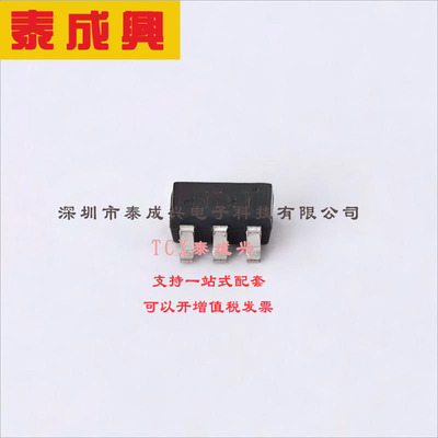 IRF5801TRPBF Infineon(英飞凌) 场效应管(MOSFET) 2W 200V 600mA