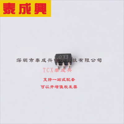 STLQ50C33R ST(意法半导体) 线性稳压器(LDO) 固定 12V 50mA 3.3V